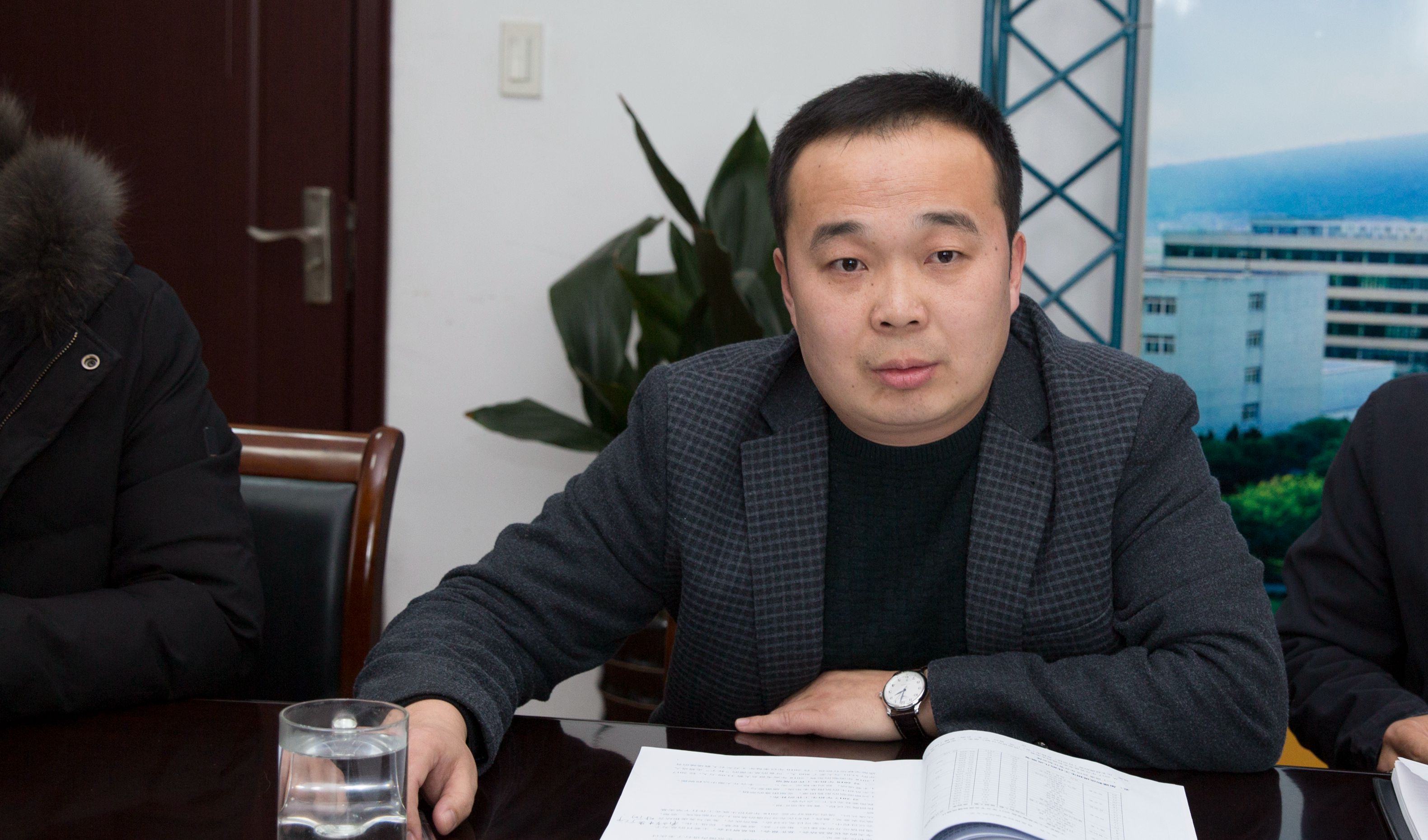 徐海学院召开2017年度招生就业工作总结会