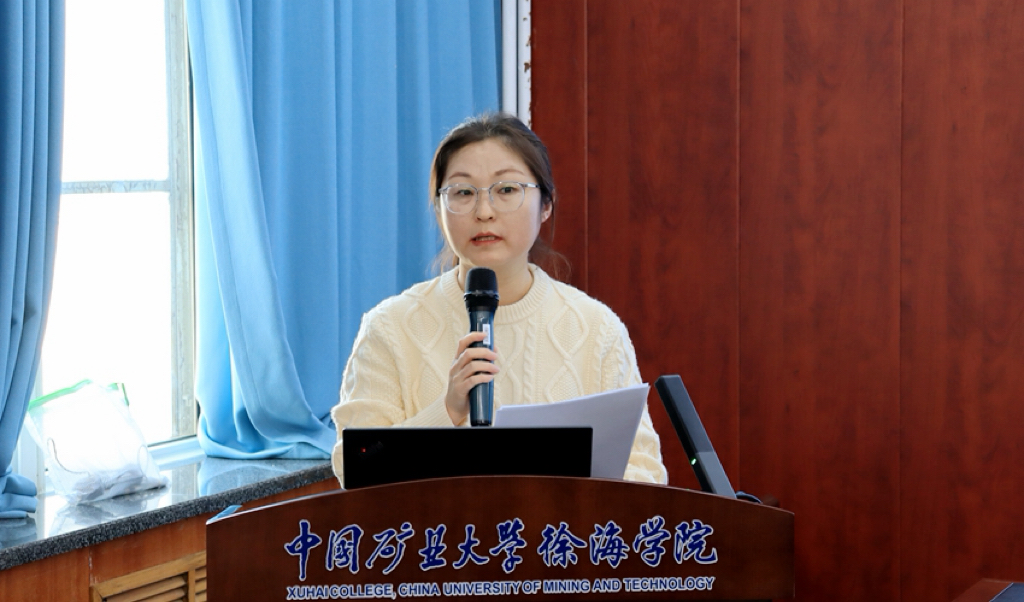 徐海学院召开辅导员工作室结项验收答辩会